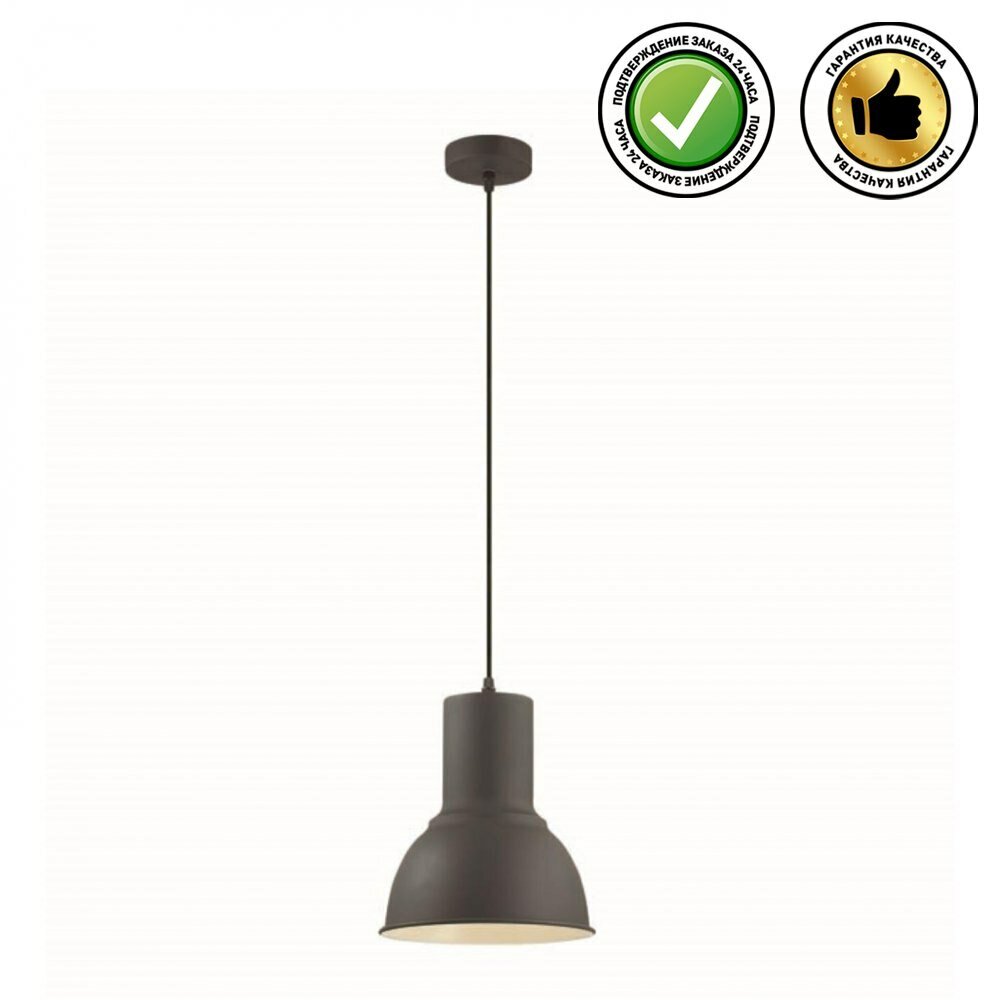 Подвесной светильник Odeon Light Laso 3327/1, черный, цоколь Е27