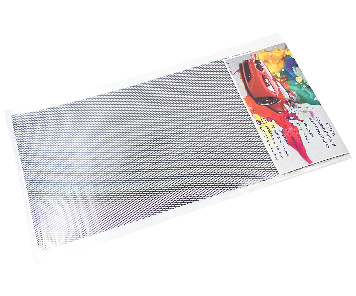 Решетка радиатора сетка (черная) 100х50см (соты 6х12 мм) GRILLE TUNING