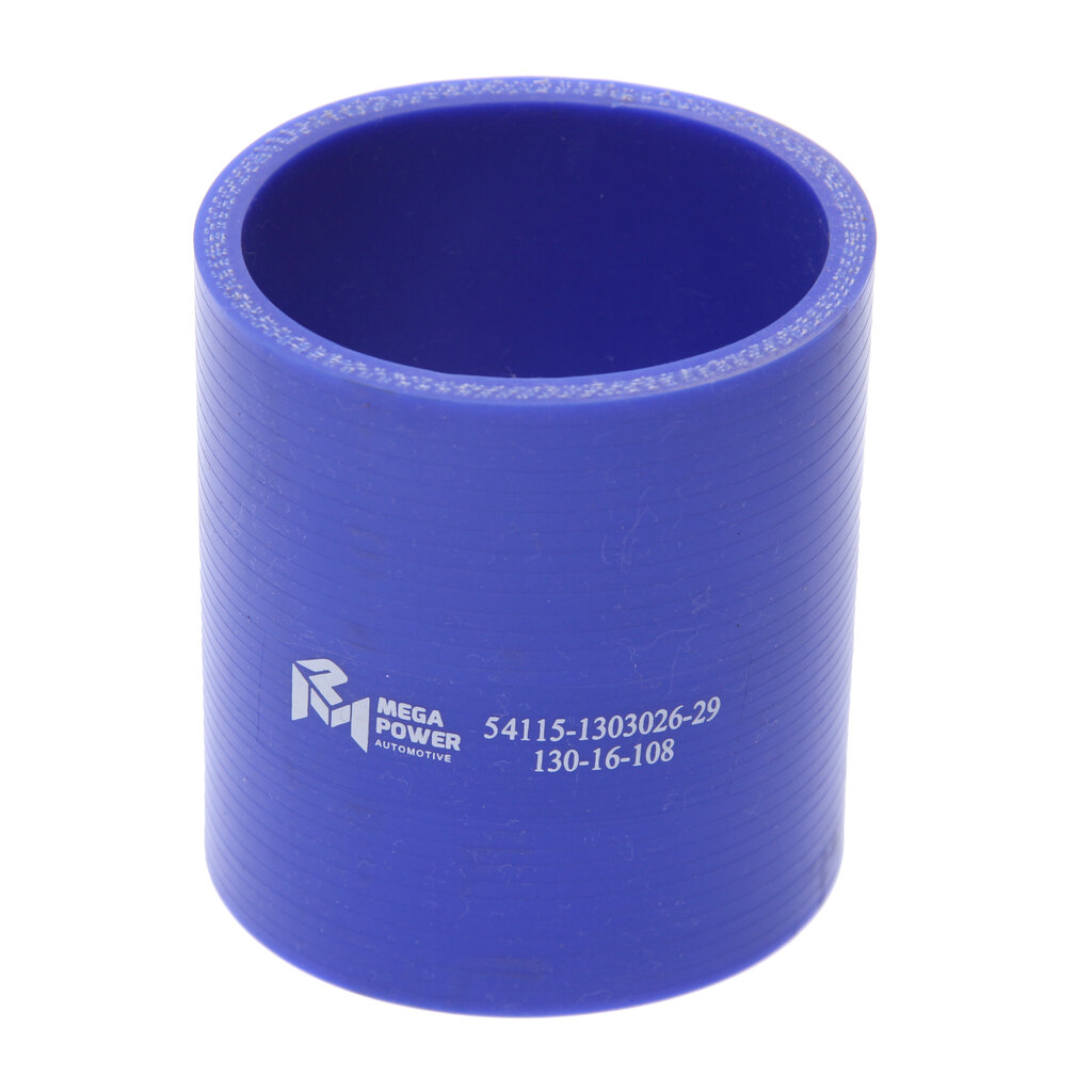 Патрубок КАМАЗ радиатора нижний (L=90мм, d=66) силикон MEGAPOWER