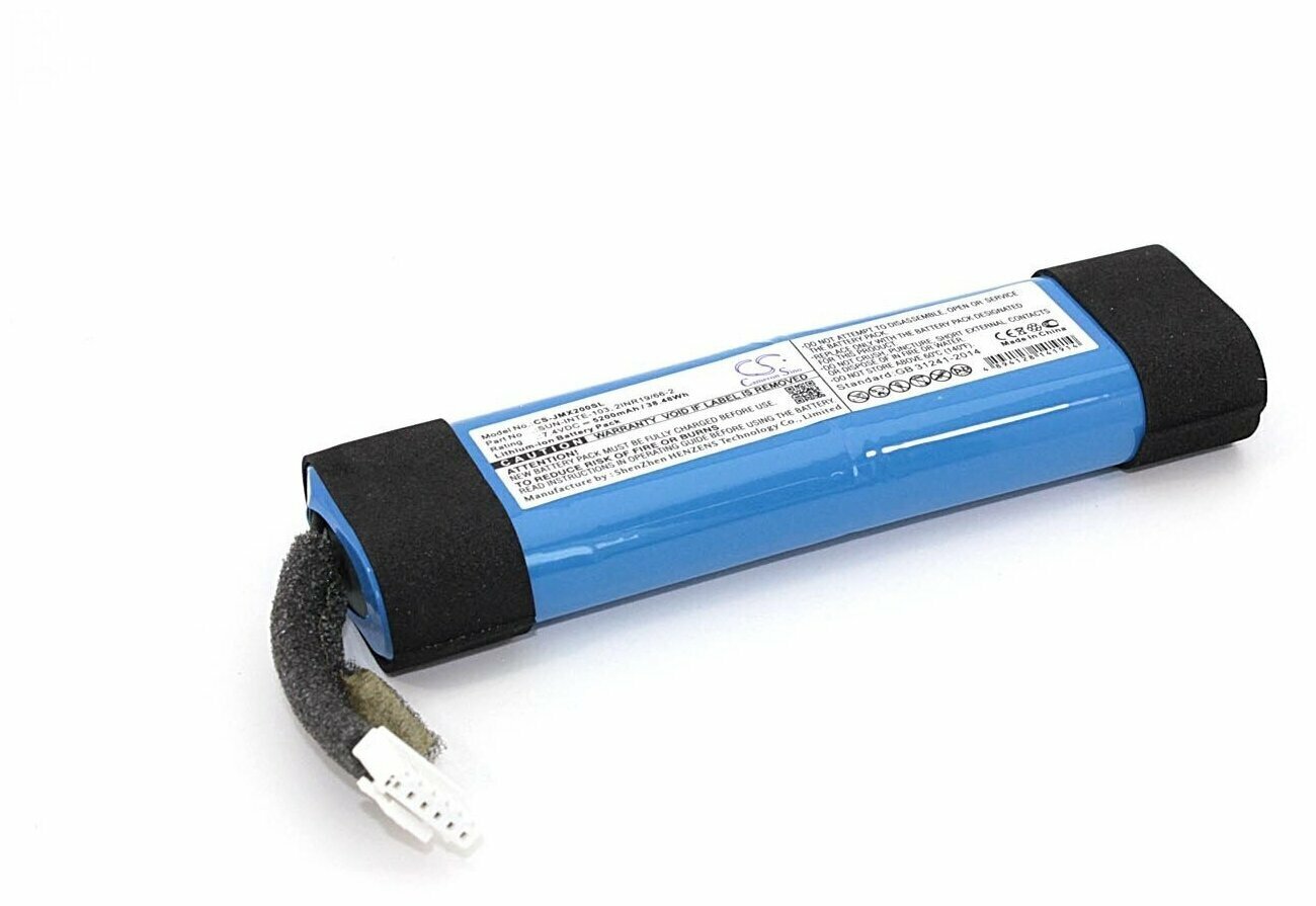 Аккумулятор для акустики JBL Xtreme 2, SUN-INTE-103, CS-JMX200SL, 7.4V, 5200mAh, код mb075384
