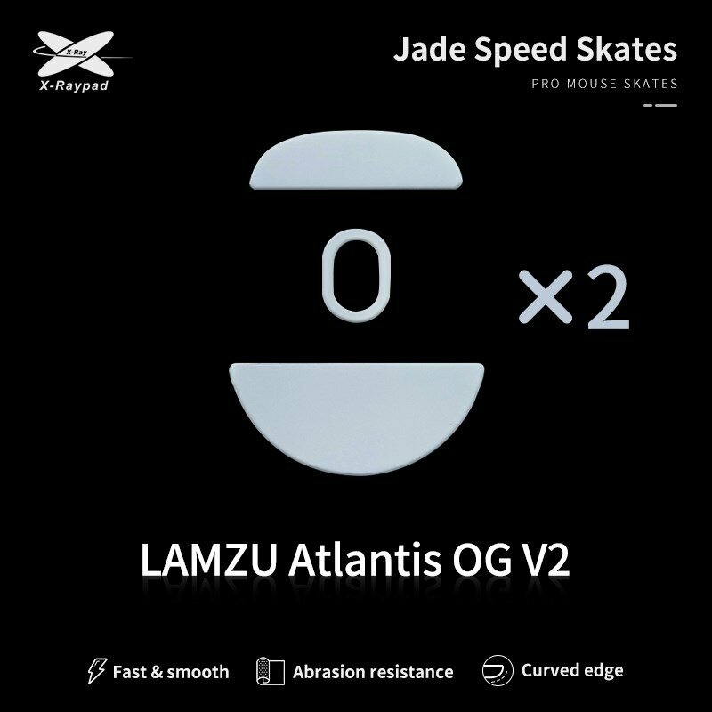 Ножки для мыши (глайды) X-raypad Jade для Lamzu Atlantis OG V2, комплект из 2-х наборов