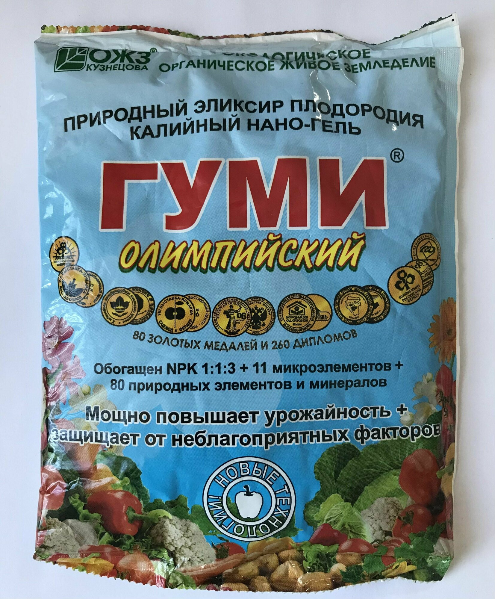 Удобрение, Олимпийский Гуми-30 М, ПС (калийный), 300 гр, антистрессовый препарат, ростоускоритель.
