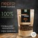 Перга пчелиная, 100 гр