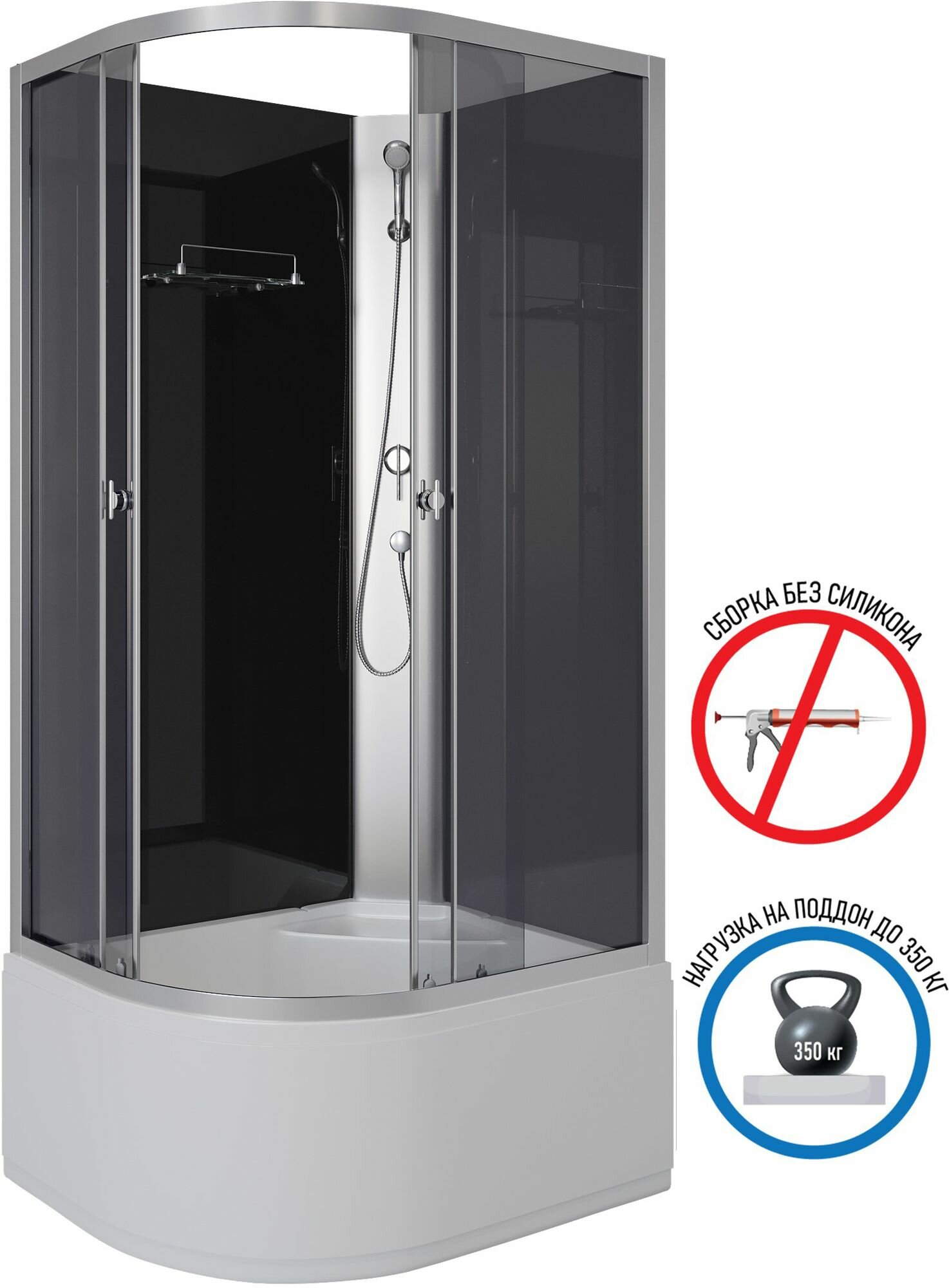 Душевая кабина Niagara Eco 100x80 см E100/80/40R/TN/BK