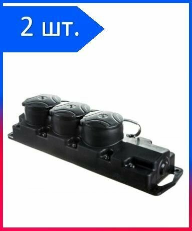 2 шт. Колодка для удлинителя 3 гнезда С заземлением И Крышкой Черный 16А IP44 Каучук Bylectrica