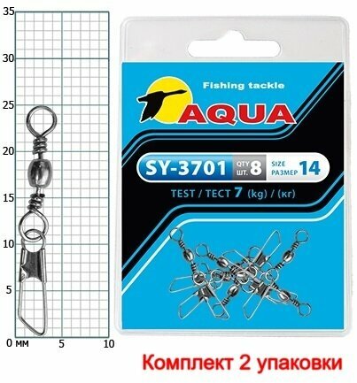 Карабин с вертлюгом AQUA SY-3701 №14 (2 упк. по 8 шт.)