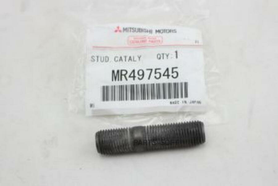 Шпилька каталитич. преобразователя Mitsubishi MR497545