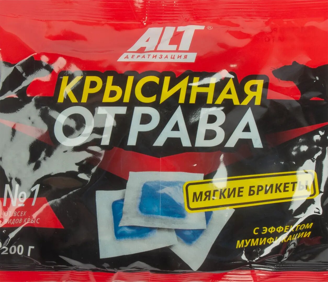 Гранулированный репеллент Крысиная отрава № 1 от крыс 200 г