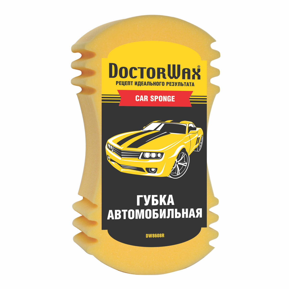 Губка автомобильная 245x135x73 мм DoctorWax DW8608R