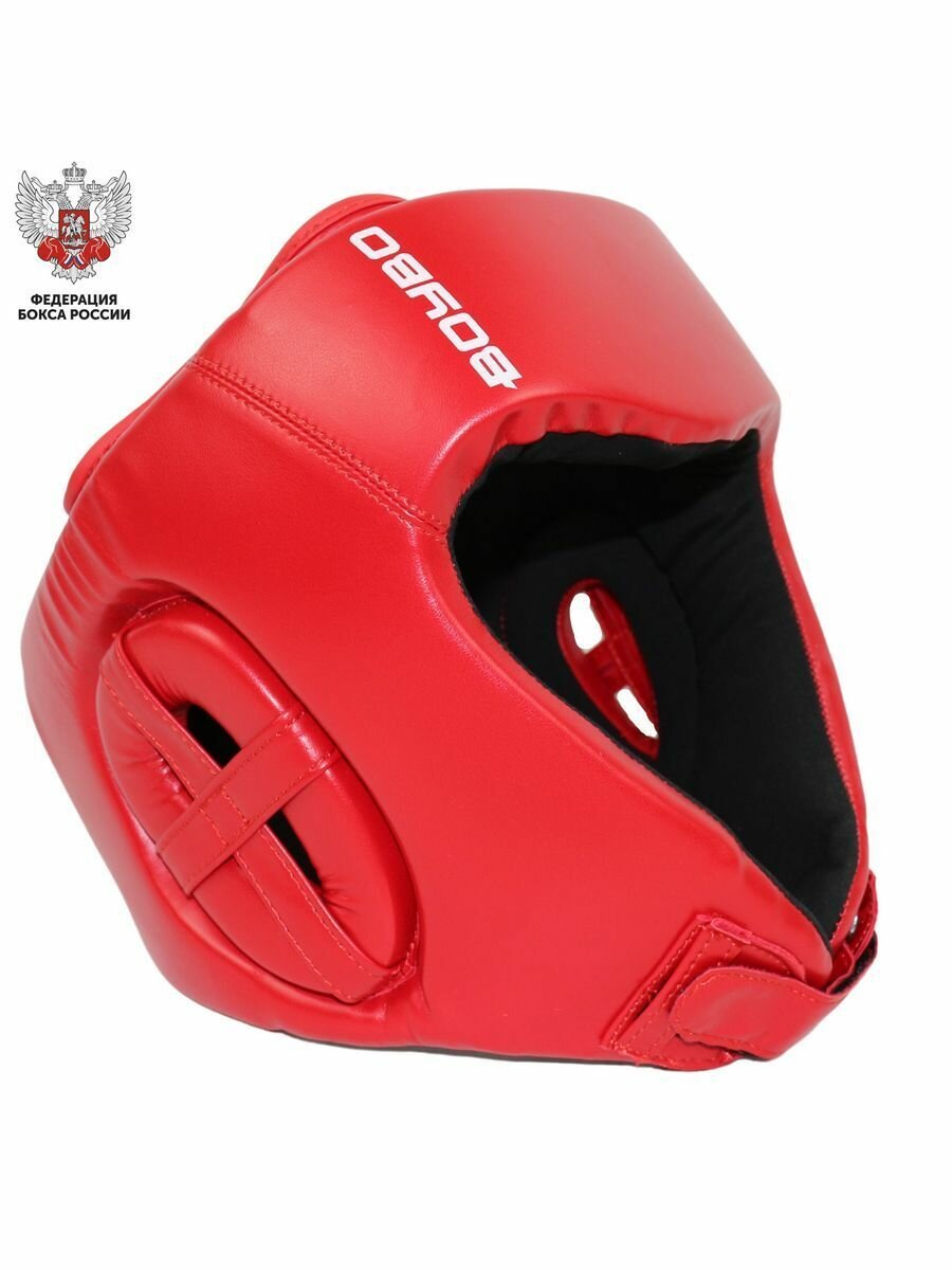Шлем TITAN (одобрены ФРБ) кожа боксерский для соревнований (S / 52-54)