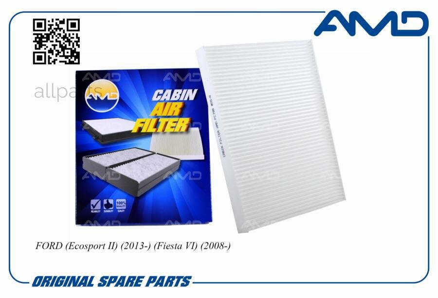 AMD AMD. FC788 Фильтр салонный 1594615/AMD. FC788 AMD