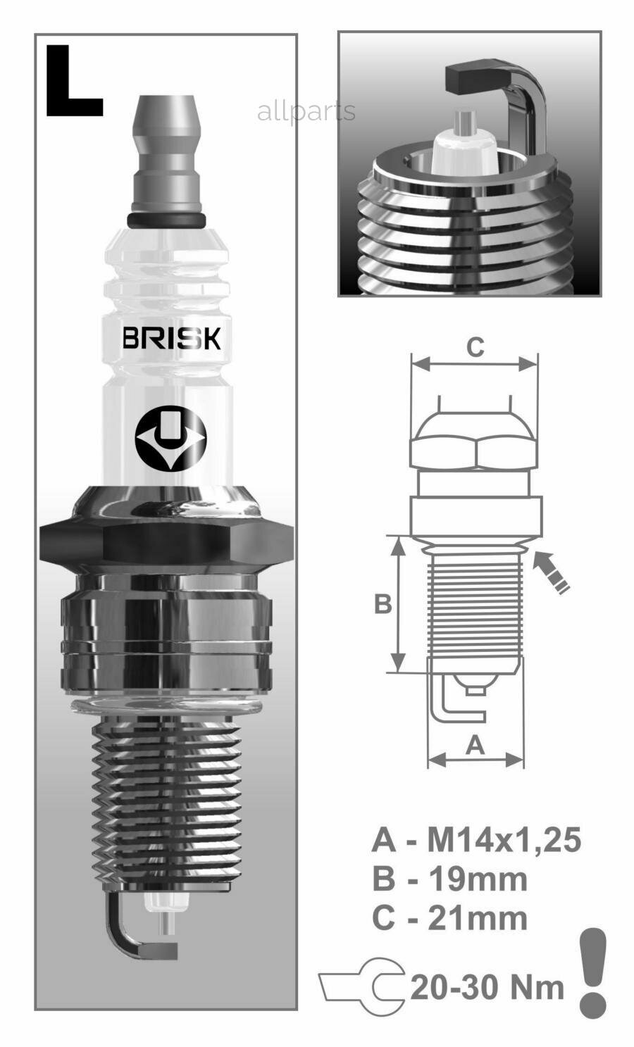 BRISK LR17YS Свеча зажигания