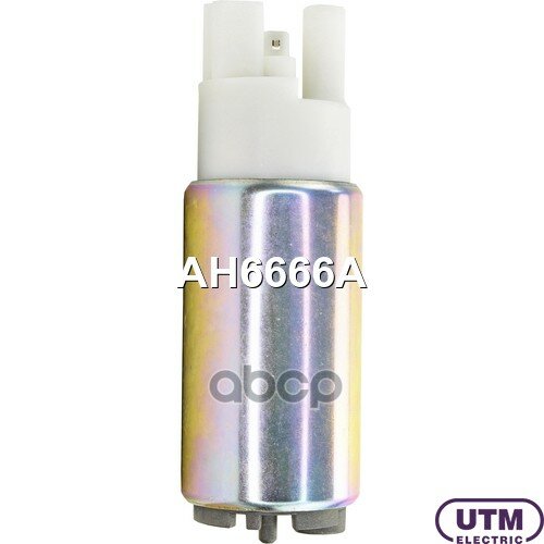 Бензонасос электрический Utm арт. AH6666A