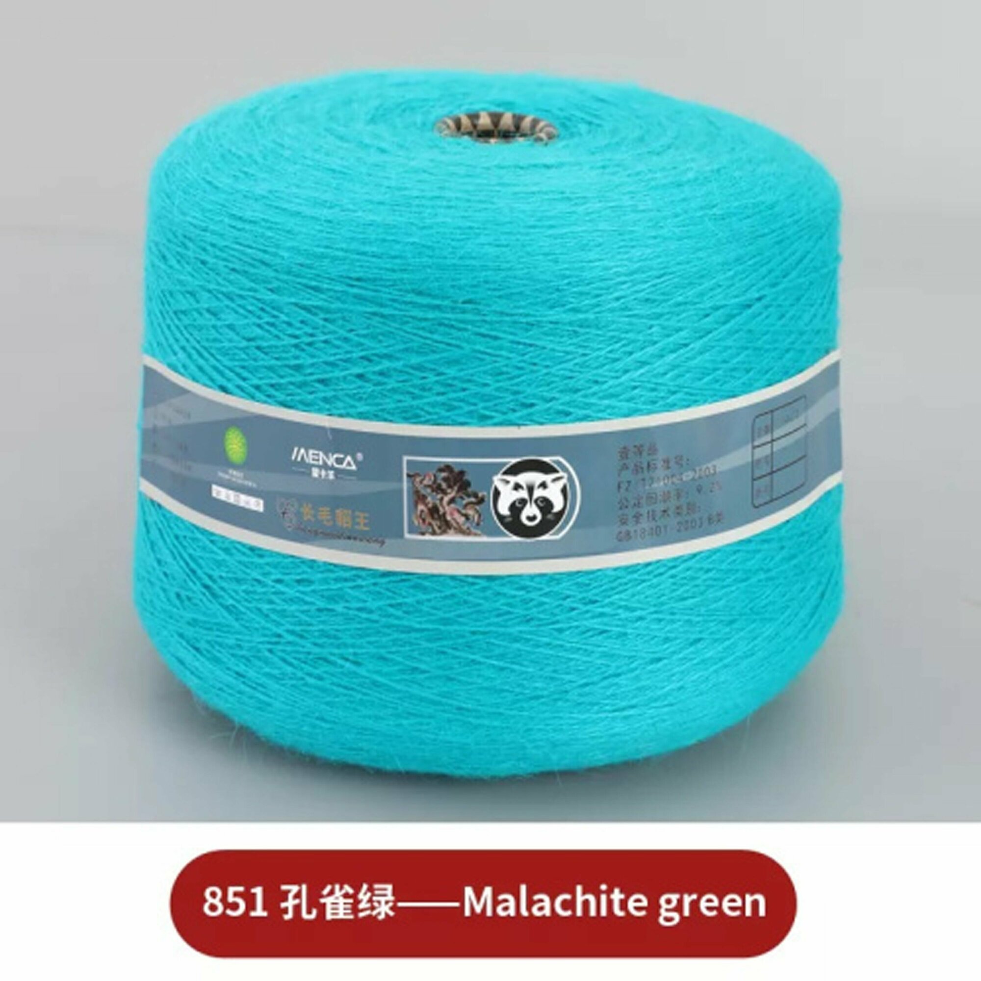 1 Бобина MENCA Пух норки в бобине, 90% Пух норки, 10% Микрофибра, 1000г + 400г дополнительной нити, цвет 851 (1+20)