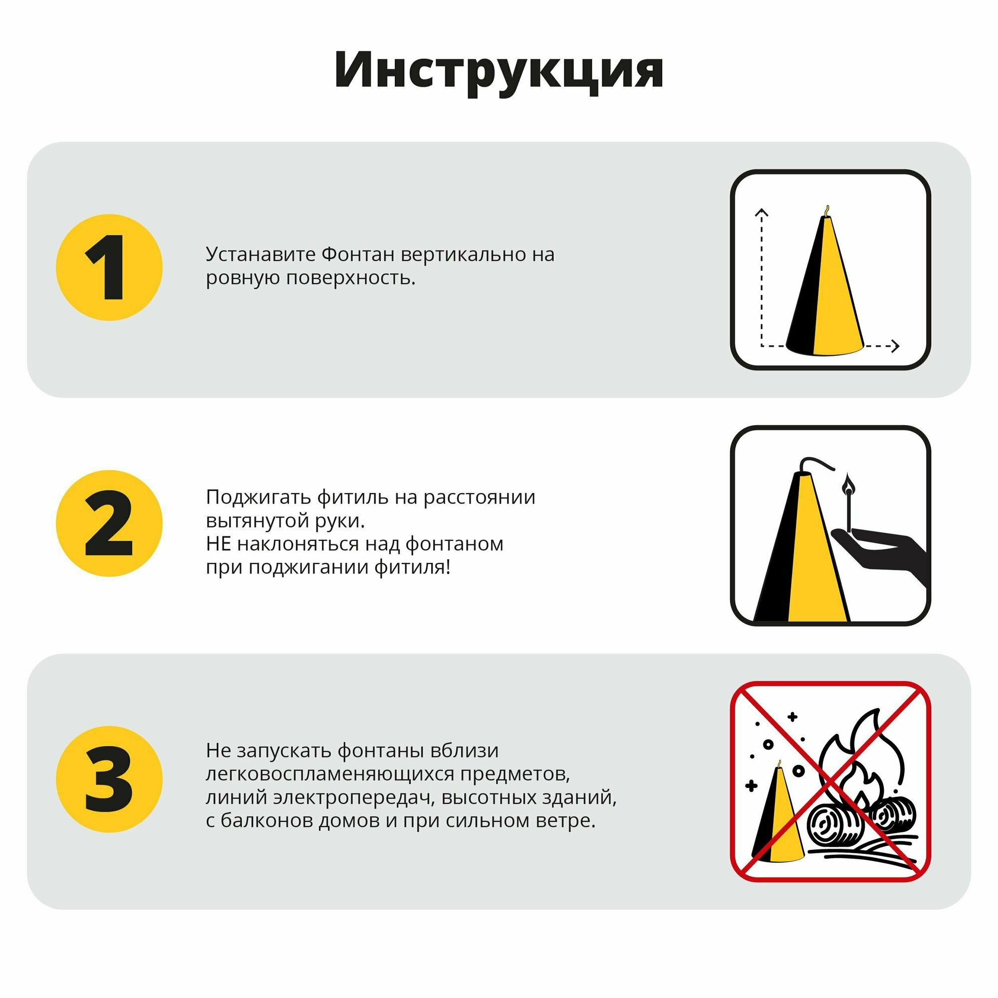 Фонтан "Диво Дивное" — фото 1