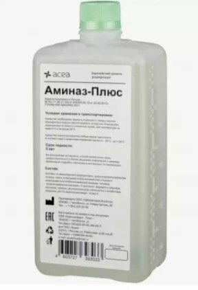 Аминаз Плюс - концентрированный раствор 1л