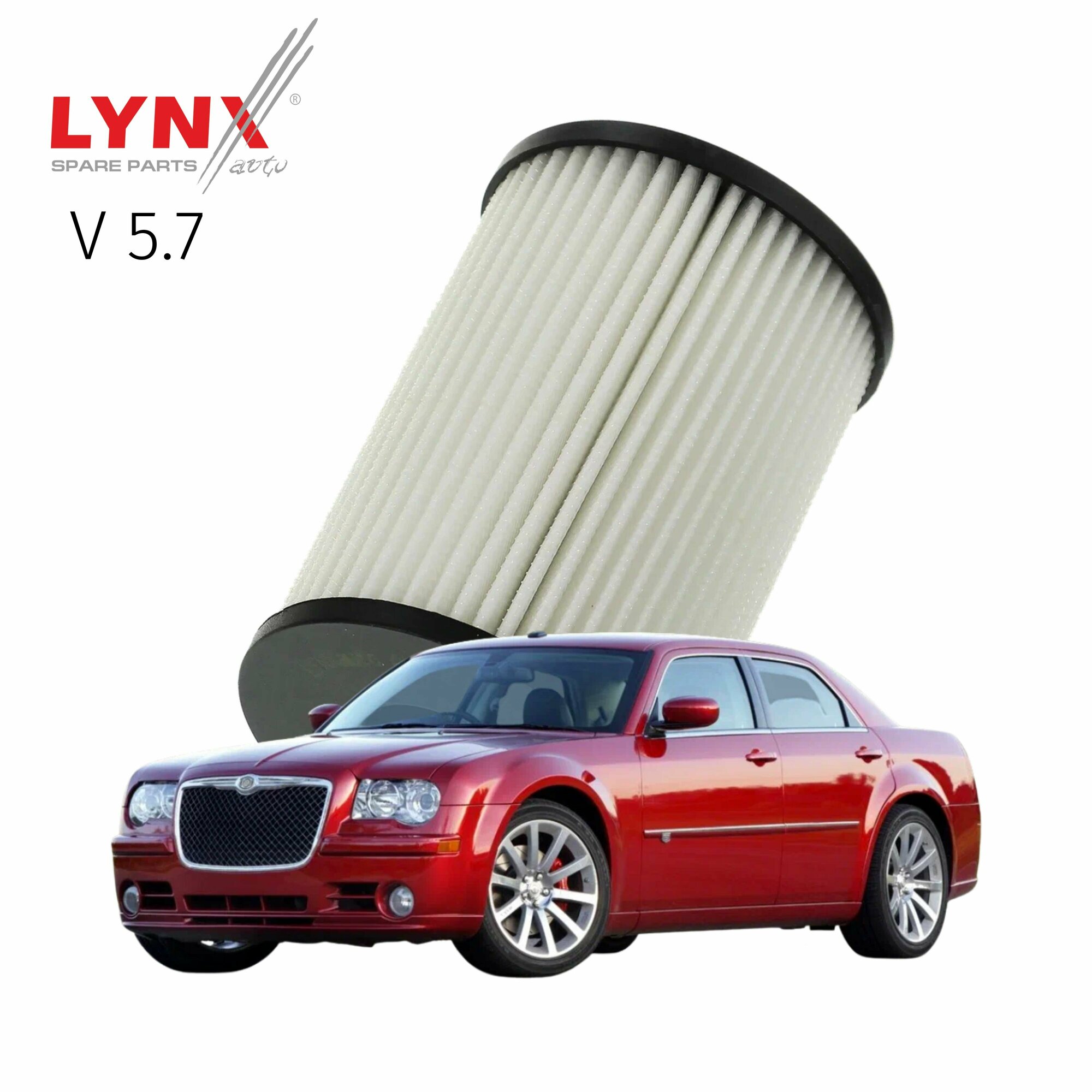 Фильтр масляный Chrysler 300C (1) / Крайслер 300С 1993 - 2000 V5.7 EZB, EZD, EZH / 1шт LYNXauto