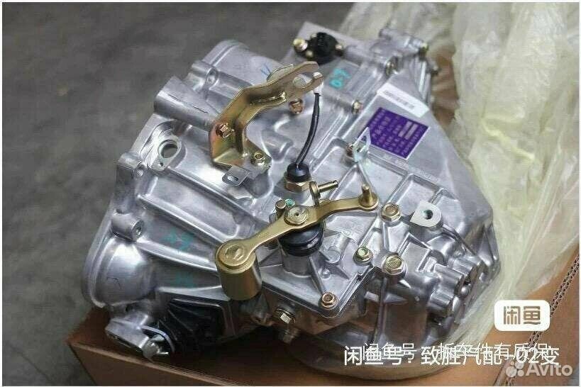 Коробка МКПП Чери Тигго 5 Т21, t11 2.0