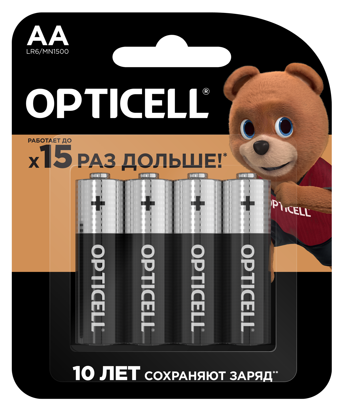 Батарейки Opticell Basic, щелочные, AA, 4 шт, блистер, черные — фото 1