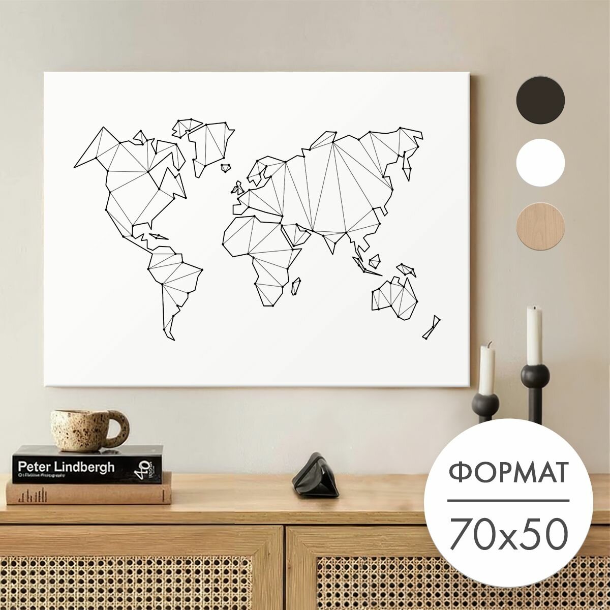 Постер 70х50 без рамки "Карта Мира линейный рисунок" для интерьера