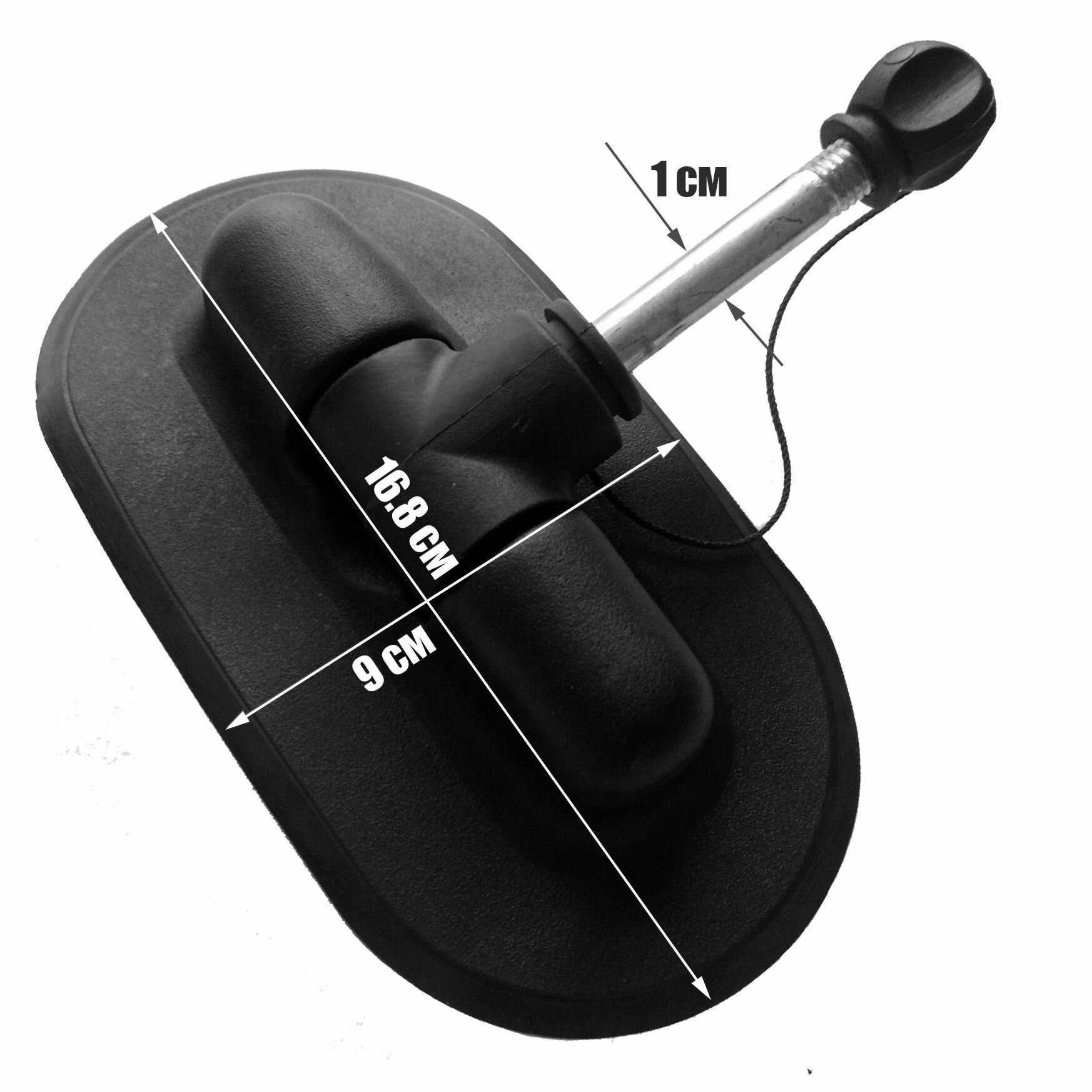 Уключина весла для надувной лодки ПВХ 168x90 мм цинк