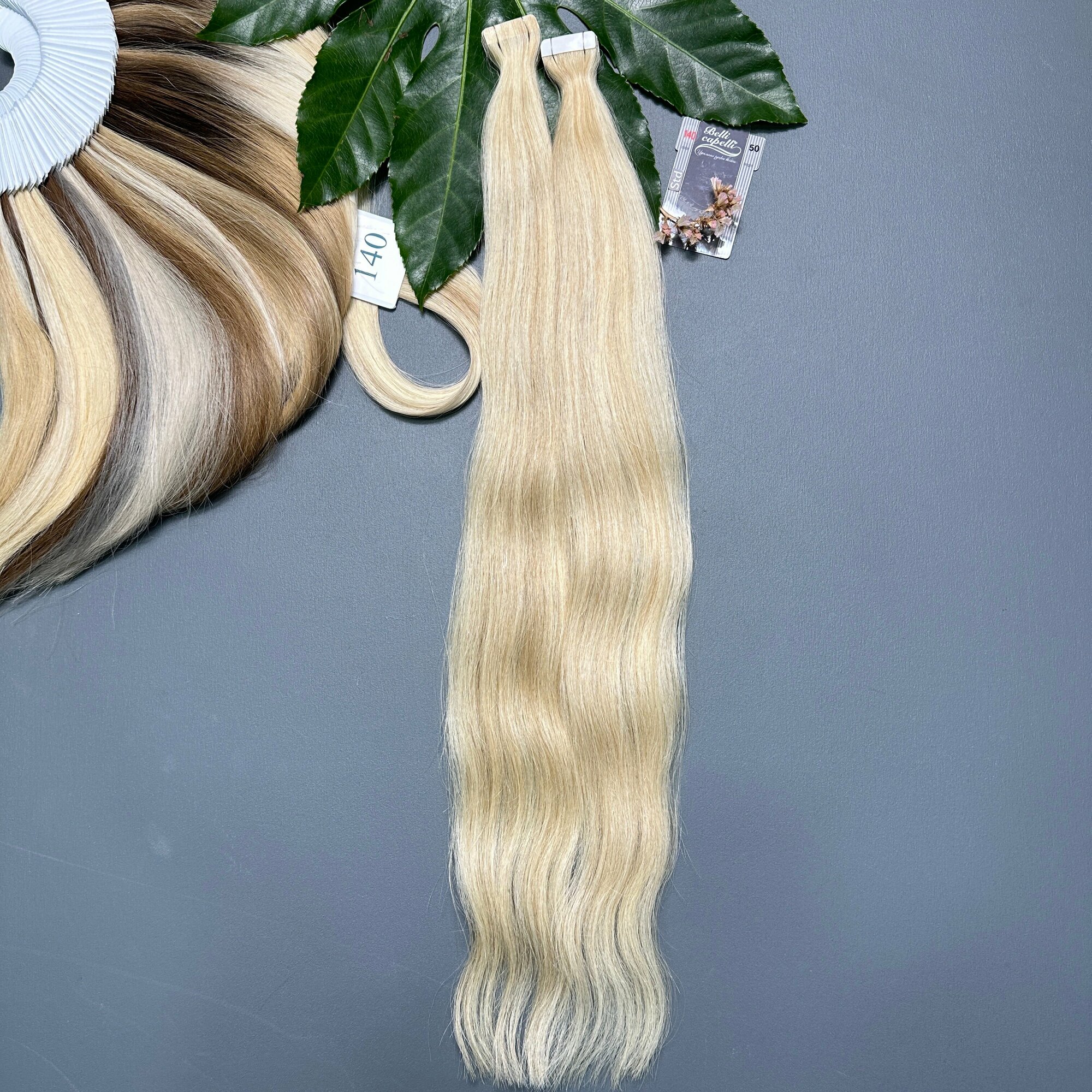 Волосы Belli Capelli славянские стандарт на ленте 2,8см 50-55 см №140 (20 лент)