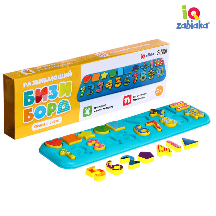 IQ-ZABIAKA Развивающий бизиборд «Основы счёта», 3+