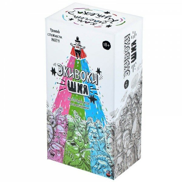 Настольная игра Экивоки Экивоки. ШКЯ