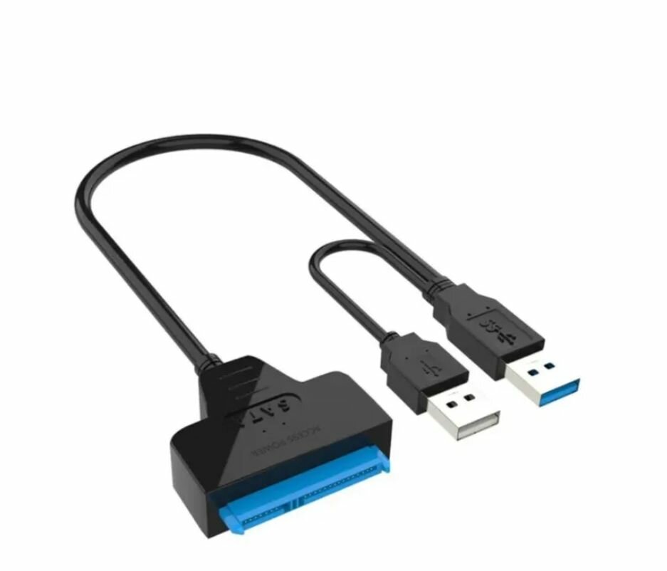 Адаптер USB 4TB SATA для HDD и CD-ROM 2.5 Кабель переходник на жесткий диск