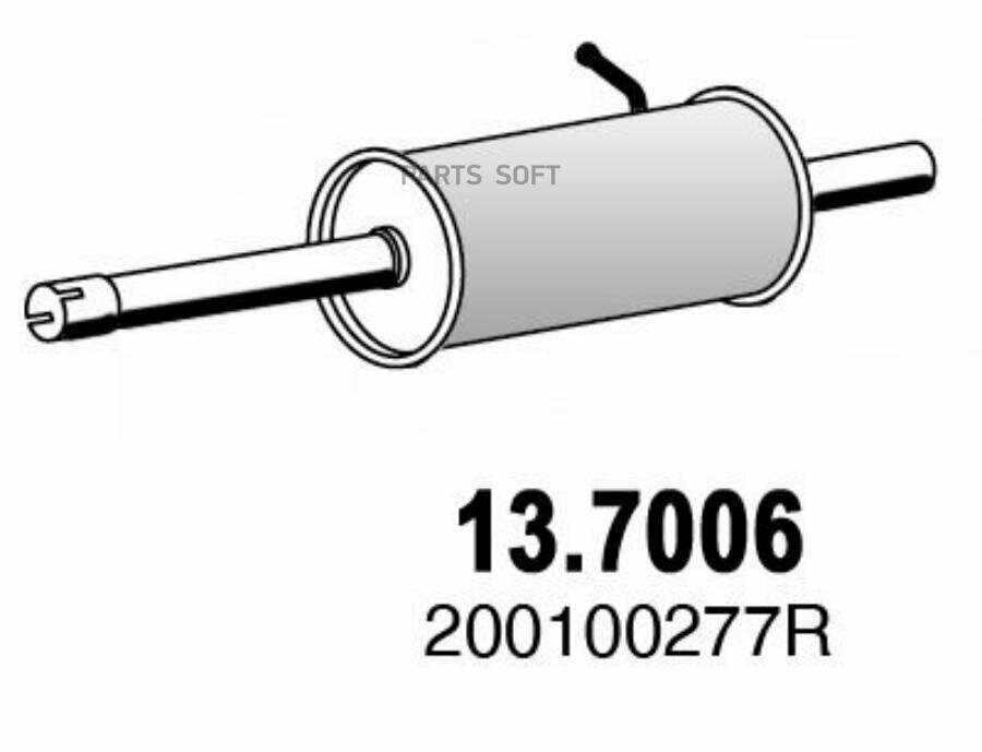 Глушитель основной ASSO арт. 13.7006