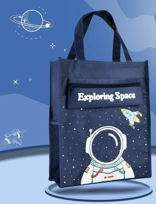 Детская школьная сумка для альбома, учебников, сумка для сменки