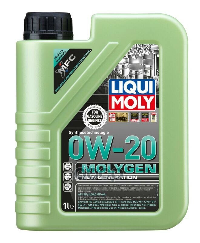 LIQUI MOLY Масло моторн 0W20 LIQUI MOLY 1л НС-синтетика Molygen New Generation SN Plus/GF-5