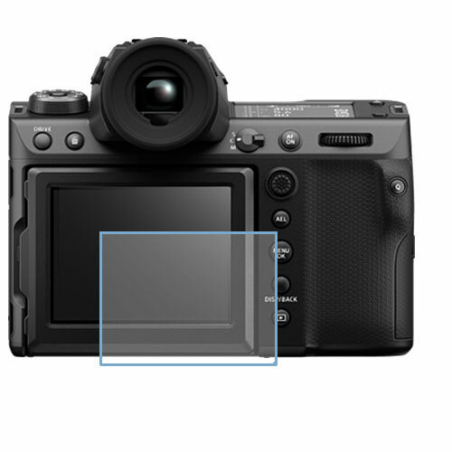 Скрин Мобайл защитный экран для фотоаппарата Fujifilm GFX 100 II из нано стекло 9H