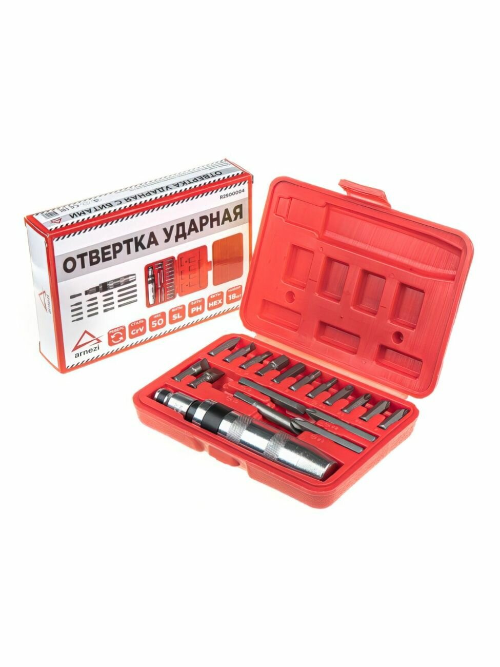 Отвертка ударная с набором бит, набор отвертка со сменными битами 18 предметов в пластиковом кейсе