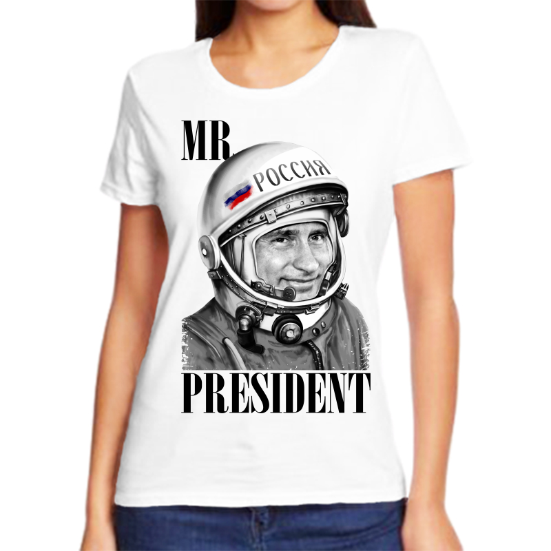 Футболка с Путиным в скафандре