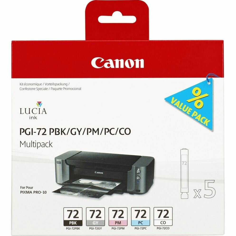 Набор картриджей для струйного принтера CANON PGI-72 (6403B007)