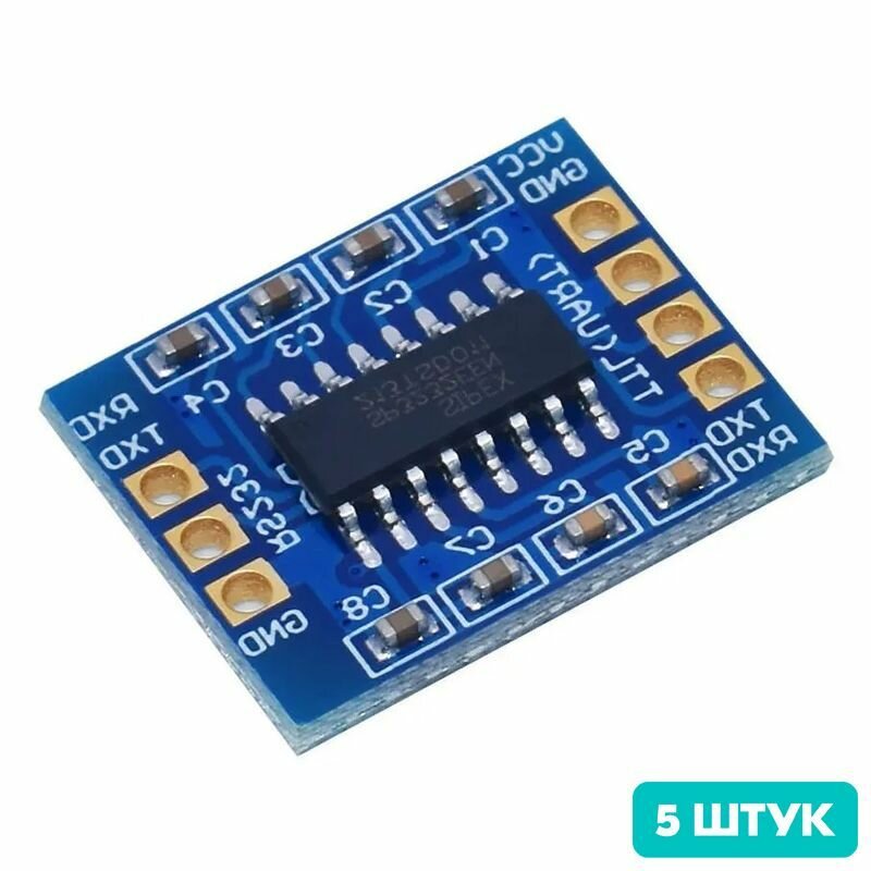 Конвертер RS232-TTL, SP3232 модуль 1EXAR одноканальный для Arduino (5 штук)
