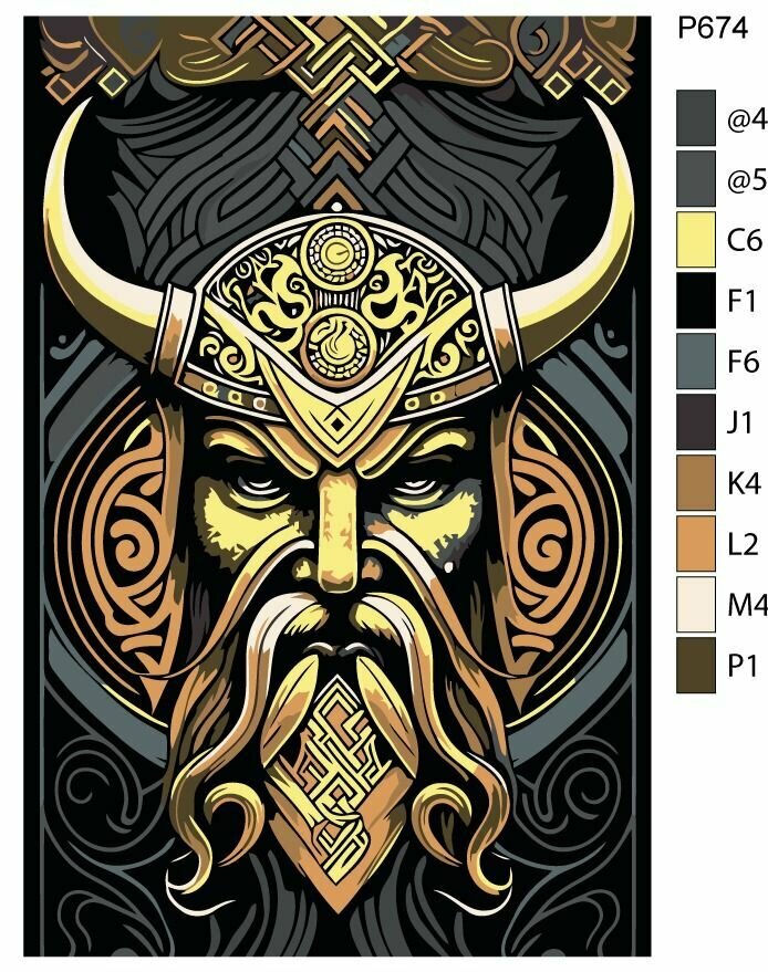 Детская картина по номерам P674 "Лорд Викинг" 20x30