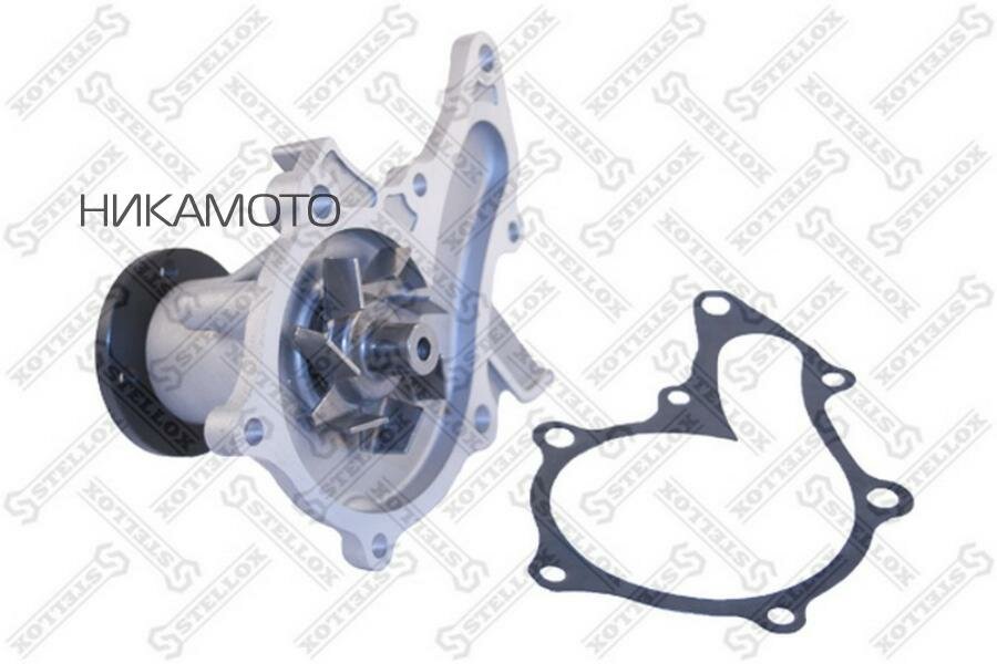 STELLOX 45010057SX помпа!\ Toyota Carina/Avensis 1.6/1.8 16V 92-00