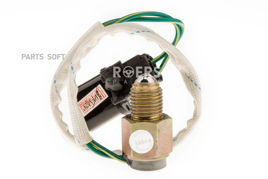 ROERS-PARTS Датчик включения полного привода
