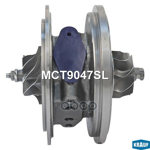 Картридж для турбокомпрессора Krauf арт. MCT9047SL