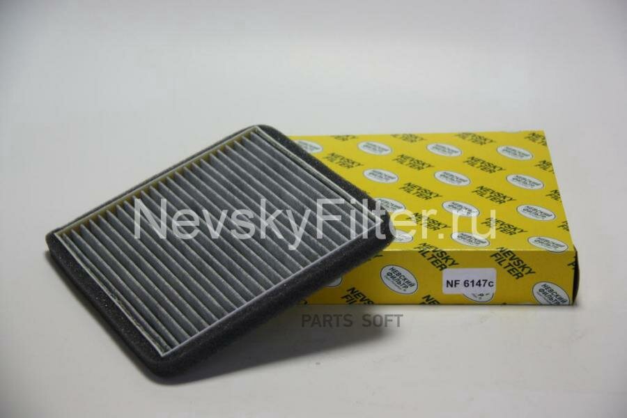 Фильтр салонный угольный TOYOTA RAV 4, RAV 4 II, Vitz, Yaris I / Yaris Verso (P1), Prius, Funcargo