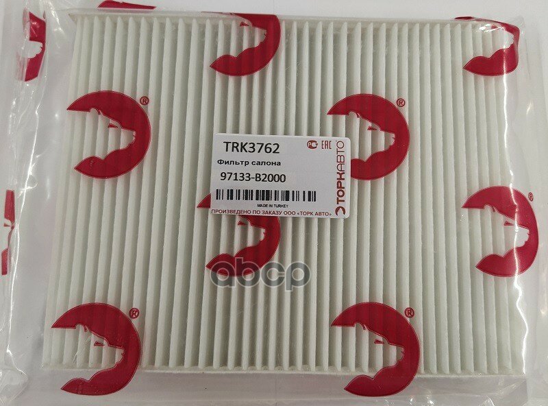 Фильтр салонный KIA Soul II (14-) TORK арт. trk3762