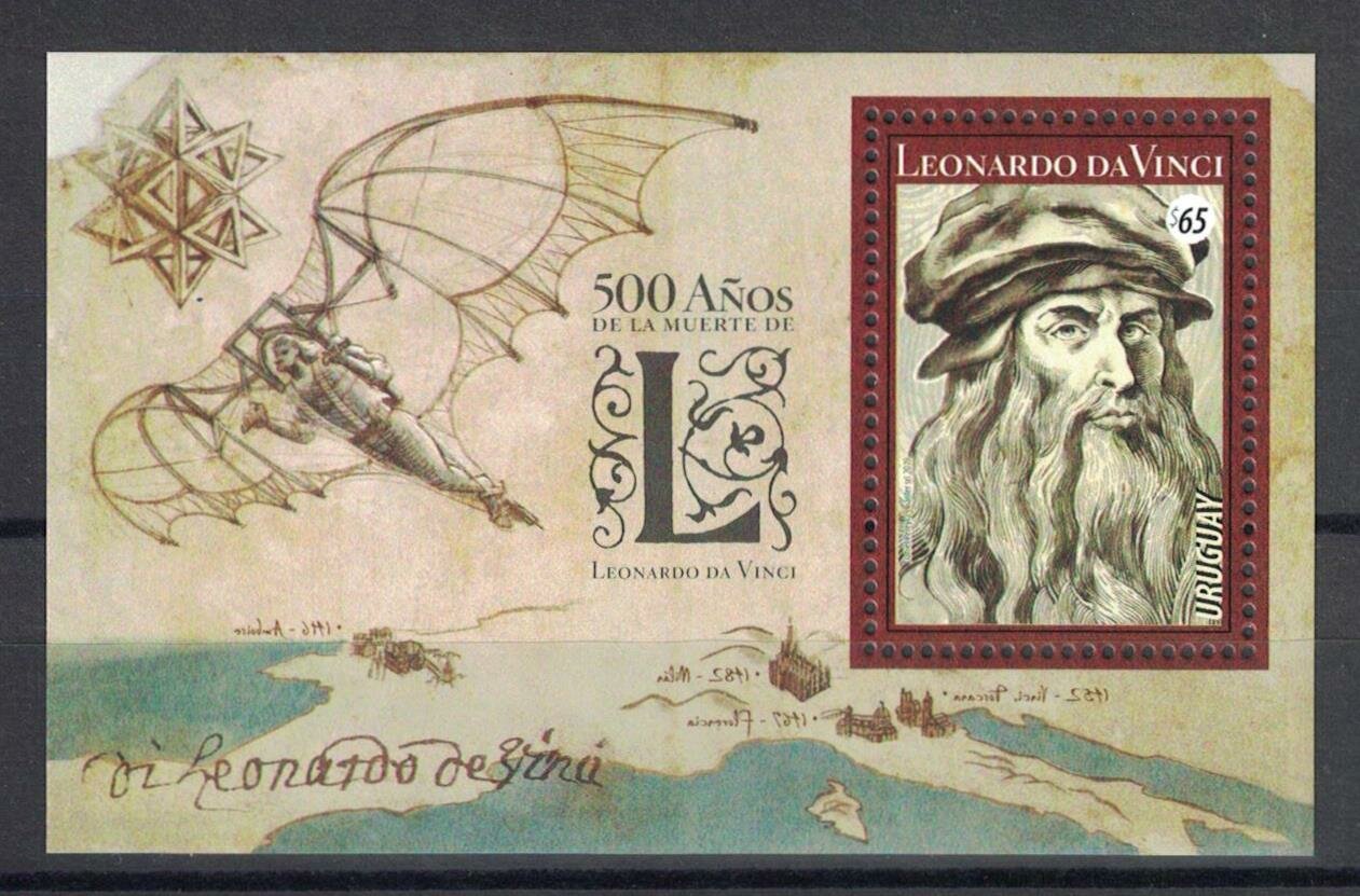 Почтовые марки Уругвай 2019г. "500 лет со дня смерти Леонардо да Винчи" Ученые MNH