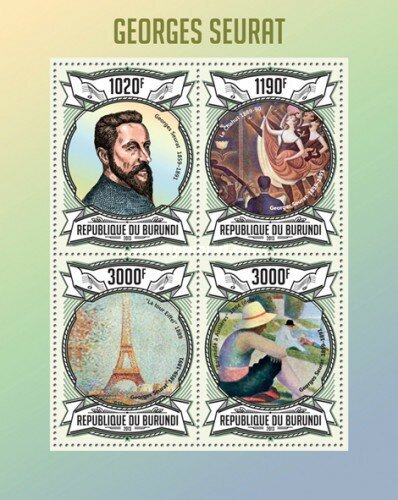 Почтовые марки Бурунди 2013г. "Жорж Сёра" MNH