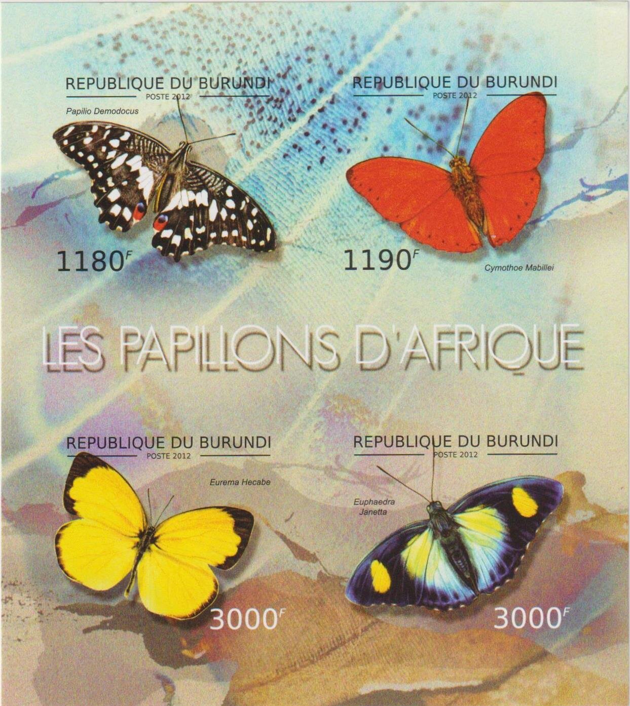 Почтовые марки Бурунди 2012г. "Бабочки Африки" Бабочки MNH
