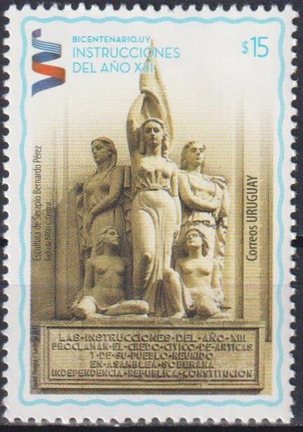 Почтовые марки Уругвай 2013г. "200-летие Инструкций XIII года" Памятники, Революция MNH