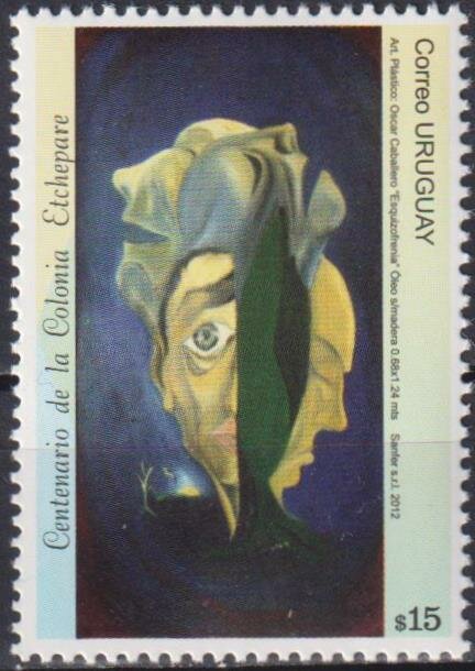 Почтовые марки Уругвай 2012г. "Картины - 100-летие Колонии Эчепар" Картины MNH