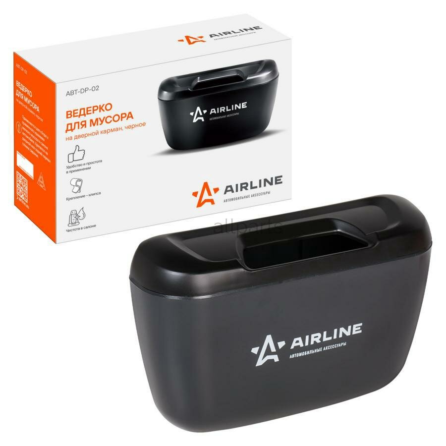 AIRLINE ABTDP02 ведрко для мусора на дверной карман, черное (ABT-DP-02)