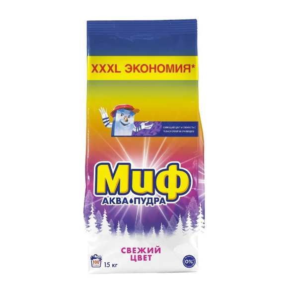 Стиральный порошок Миф, Свежий цвет, 15 кг